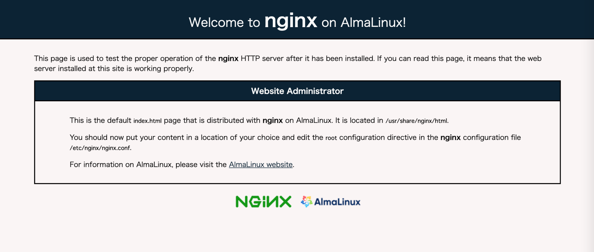 【firewalld】特定のIPアドレスのみアクセスを許可する – supilog